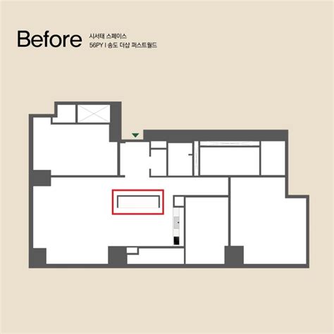 Portfolio 1270 송도 인테리어 50평대 아파트 주방 길고 넓은 아일랜드 수납장과 사각 싱크볼이 있는 대면형 싱크대