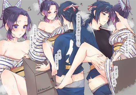 Post 4417056 Demonslayerkimetsunoyaiba Giyuutomioka Kyarotto