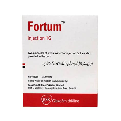Fortum Injection 1g One Health
