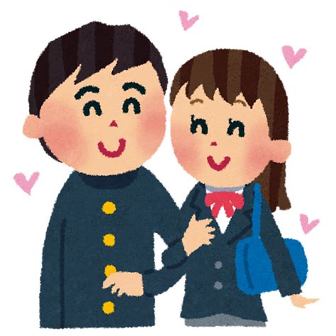 情侣 校园爱情 早恋 单相思 单恋 暗恋 爱情 卡通 插画 免扣 素材 手绘 Png110