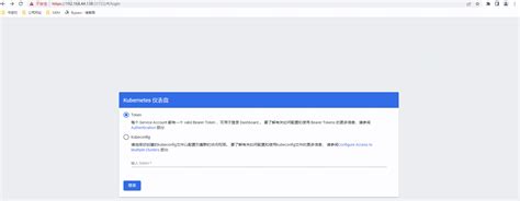 K s集群部署kubeadm安装部署详细手册 Bypass 博客园