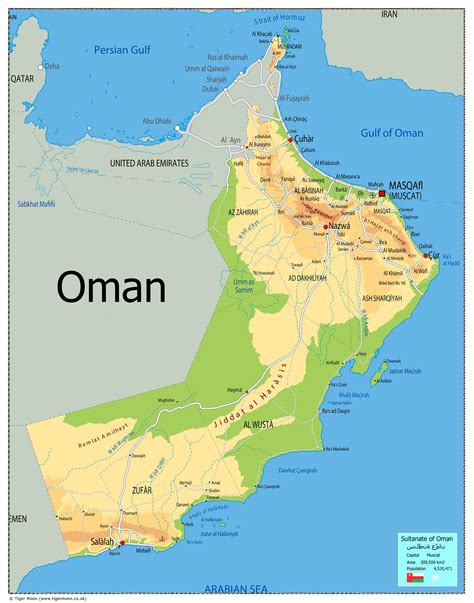 Physical Map Of Oman The Oxford Collection I Love Maps