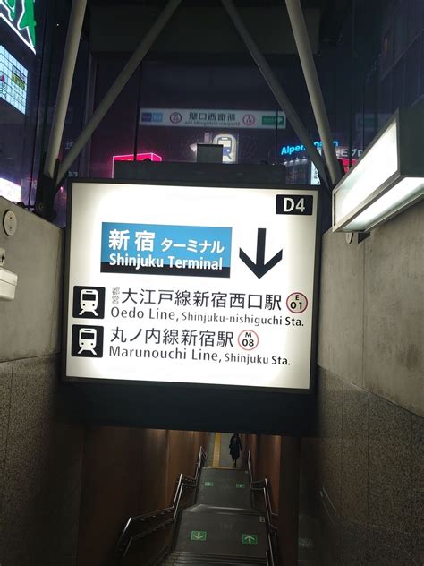 後半戦… line buffer overflow…
