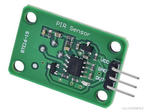 【d203s】人体红外传感器 Csdn博客