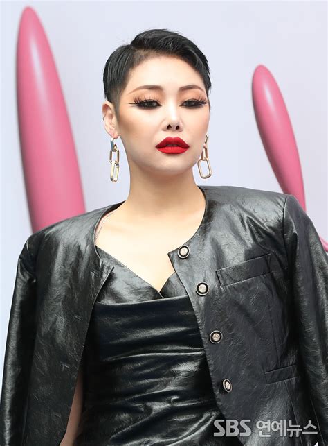 E포토 치타 강렬함을 넘어 치명적인 메이크업