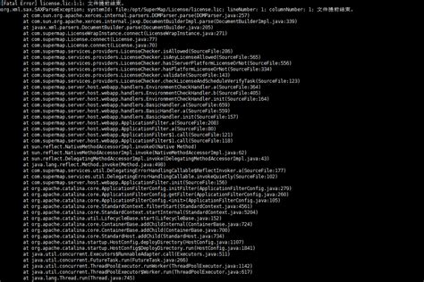 Linux许可配置不成功 Supermap技术问答社区 Linux许可配置不成功 Supermap技术问答社区