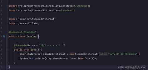 java定时器 极客之音