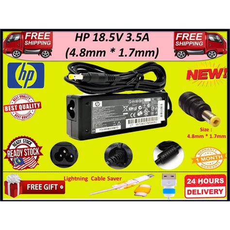 HP 18 5V 3 5A 4 8mm 1 7mm For Pavilion TX1000 TX1000 TX1001 TX1002 TX1003 TX1004 TX105 Series