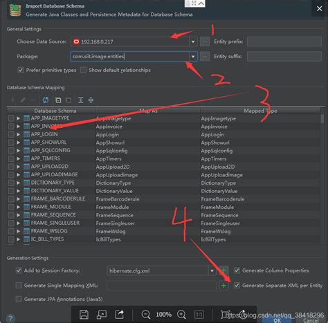 Idea配置数据源,并生成实体类和关联配置文件ssh如何在idea中将schema指定为数据源 Csdn博客 Idea配置数据源,并生成实体类和关联配置文件ssh如何在idea中将schema指定为数据源 Csdn博客