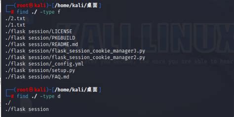 linux常用命令 附实际案例及巩固练习 linux练习 csdn博客