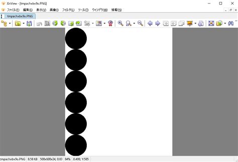 【画像描画】pythonで円・楕円を描いてみる ぼおs
