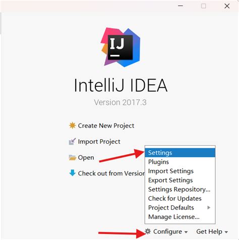 idea创建项目的搭建 idea创建java项目 csdn博客