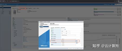 Esxi创建虚拟交换机 知乎
