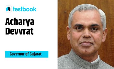 Gujarat Governor List From 1960 To 2023 Check Now