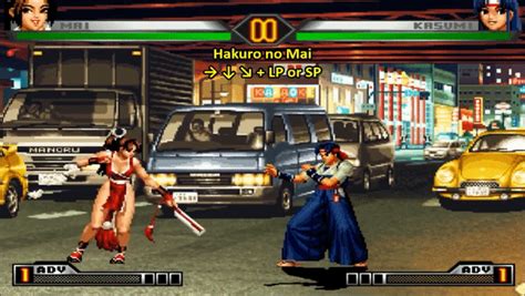 Prelude Mai Shiranui Vs Kasumi By Br3ndan5 On Deviantart