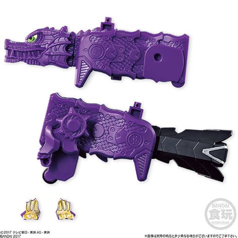 Ryu Voyager C Uchuu Sentai Kyuranger Bandai Jan Code