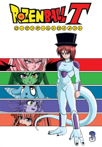 Kamishima Kanon Final Form Frieza Frieza Hinaichigo Shinku Souseiseki Suigintou