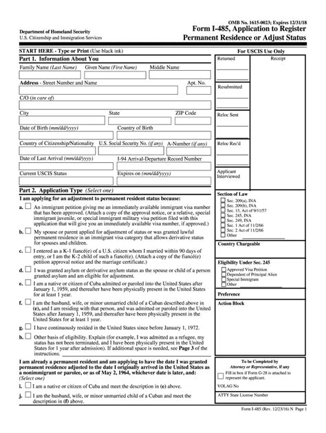 2013 Form Uscis I 485 Fill Online Printable Fillable Blank Pdffiller