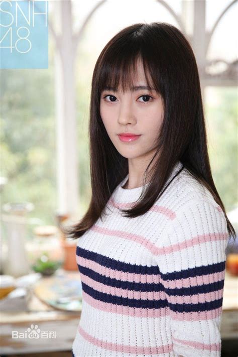 Ju Jingyi Wallpapers Wallpaper Cave