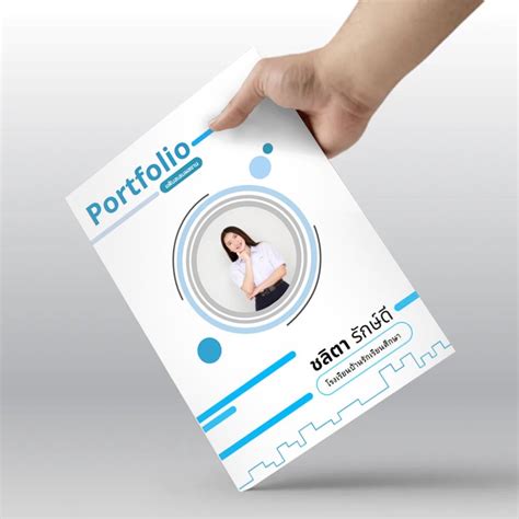 Pp08 8 Dekshowport Shop