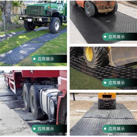 Hdpe Ground Protection Mats Mobile Crane Mat Temporary Road Mat