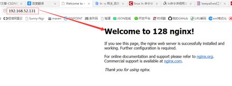 Linux环境下安装nginxkeepalivedlinux下安装nginxkeepalived Csdn博客