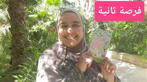 salma bekkouche on linkedin salmashare 12 comments