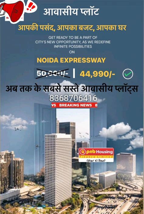 Biggest Opportunity With Unbelievable Prices For More Information Contact Rishabh Gaur
