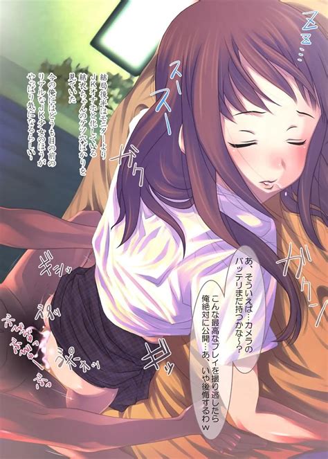 Rule 34 1boy Artist Request Bed Blush Brown Hair Cum Female Highres