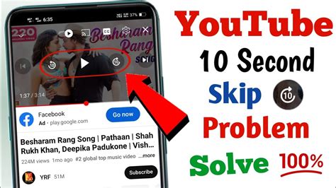 youtube video 10 second skip problem solve how to remove youtube 10