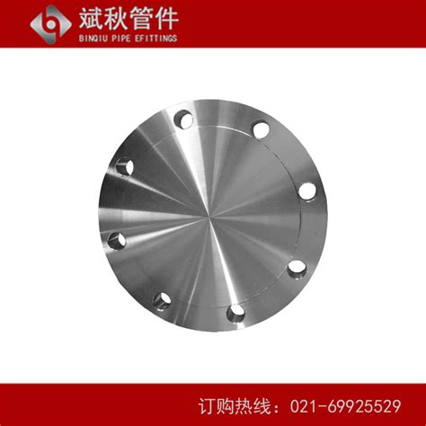 不锈钢法兰盖