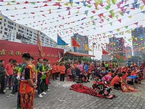 陈婷 On Twitter （互fo看妈祖诞图片直播）今天大亚湾霞涌新村村和澳头前进村举行妈祖诞民俗活动。因为疫情停了三年的盛大活动终于又回来啦，久违的热闹。现在新村村全村村民开始在妈祖庙