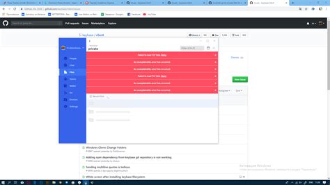 Kbfs Tlf Lists Error · Issue 18985 · Keybaseclient · Github