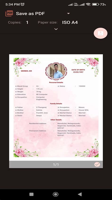 Marriage Biodata Maker Application Sur Amazon Appstore