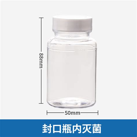 Cg无菌水质采样瓶环境取样瓶ps塑料样品试剂瓶100ml含硫透明 100ml 封口【图片 价格 品牌 报价】 京东