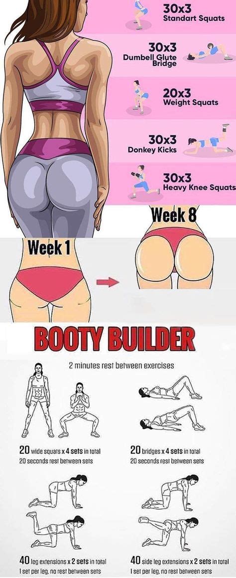 Perky Butt