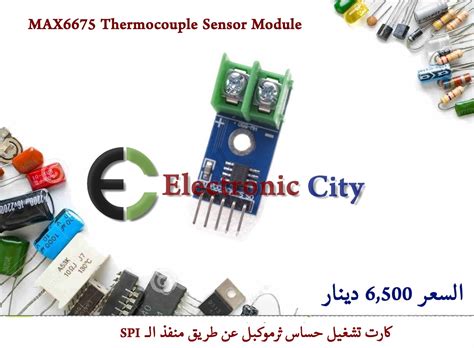 Max6675 Thermocouple Sensor Module X10 040092 Electronic City