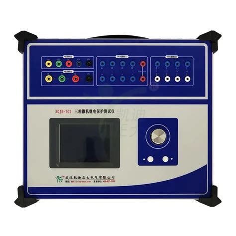 Microcomputer Relay Protection Tester Secondary Current Injection Test Set Automatic Relay