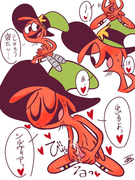 Post 2277789 Wander Wanderoveryonder