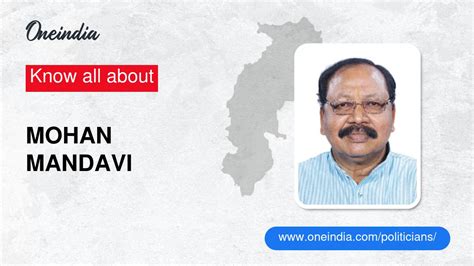 Mohan Mandavi Age Biography Education Wife Caste Net Worth And More