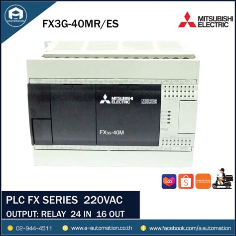 mitsubishi fx3g 40mr es plc 220vac input sink source output relay 24in