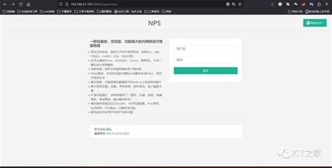 未授权访问漏洞合集 mongodb未授权访问漏洞 csdn博客