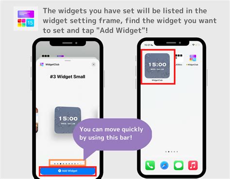 How To Make Widget On Iphone Widgetclub