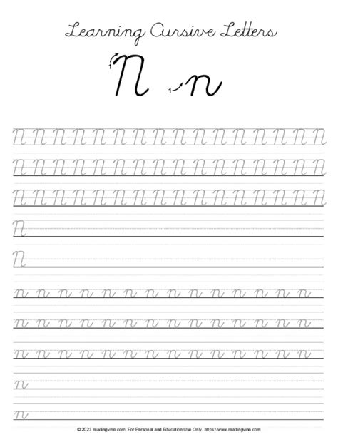 Printable Cursive Alphabet Worksheetsa Cursive Alphabet