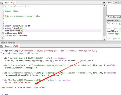 如何在虚拟环境里运行spyder？如解决import Tensorflow As Tf 出现importerrorno Module Named Tensorflow Senvin
