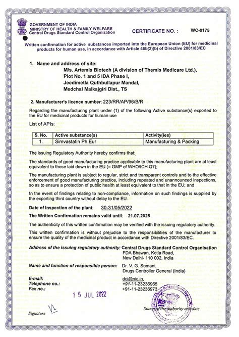 Themis Medicare Manufacturing Plant Manufacturer Of Pharmaceuticals