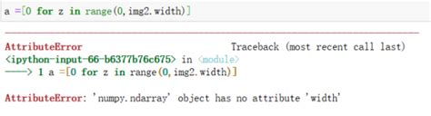 Python Opencv图像投影、水平投影、垂直投影 老猫巴扎黑 博客园