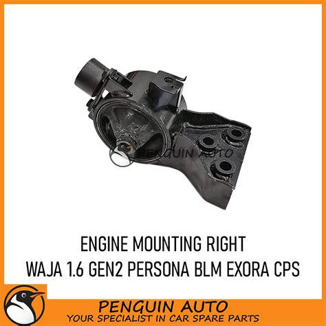 Proton Waja 16 Gen2 Persona Blm Fl Exora Cps Engine Mounting Right