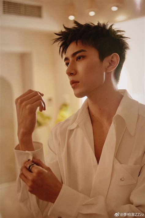 Li Bo Yan Short Film Actors Yan